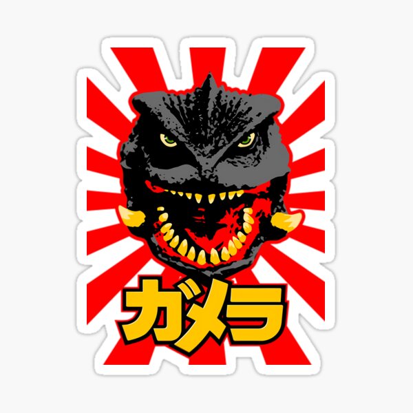 "GAMERA - Rising Sun " Sticker for Sale by bywwbfvh48 | Redbubble