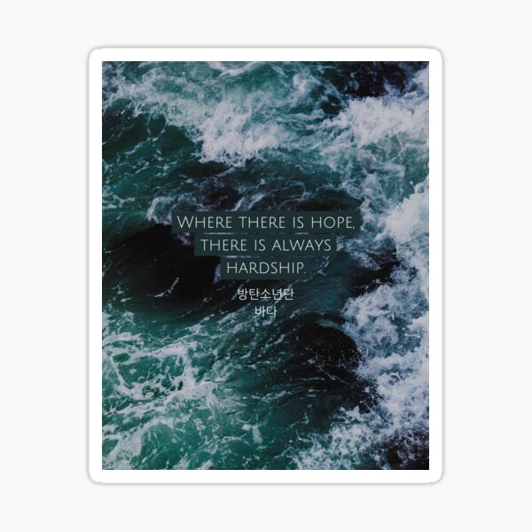 "BTS Sea 바다 Quote" Sticker for Sale by starkidkt | Redbubble