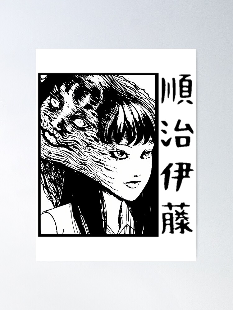 Tomie Horror - Tomie JunIto Poster vendido por Uliana Babenko | SKU ...