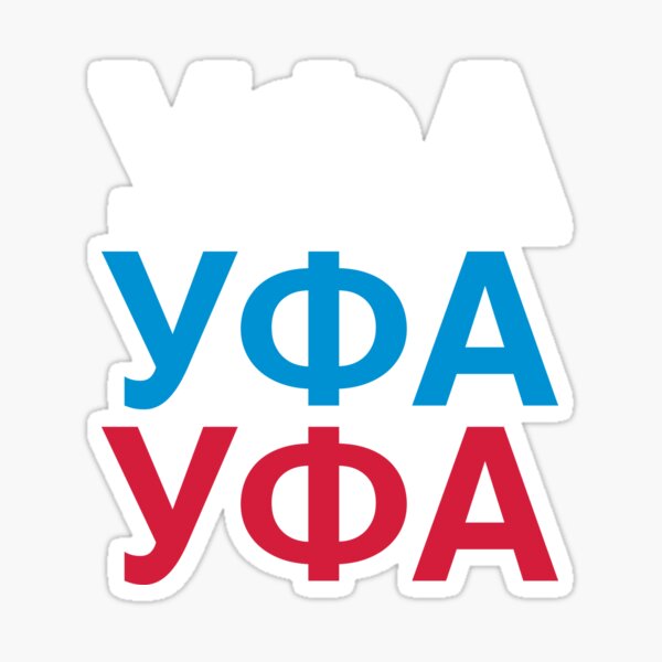 "UFA Cyrillic Russian Flag" Sticker for Sale by eyesblau | Redbubble