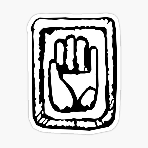 "JoJo - Emblem of Jotaro " Sticker for Sale by Itakesan | Redbubble