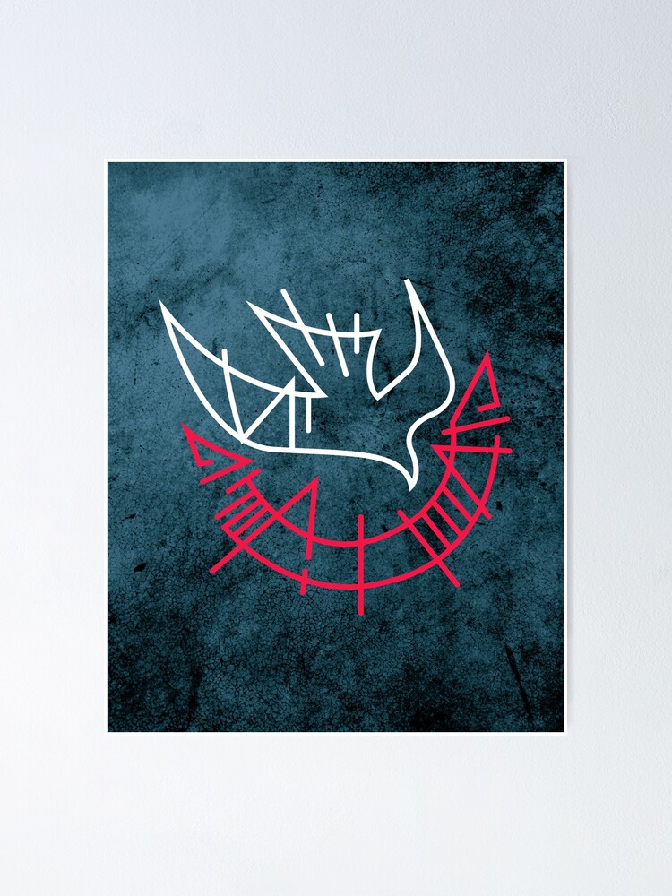 "Holy Spirit symbol ink illustration" Poster for Sale by bernardojbp ...