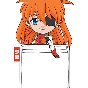 "Asuka Pocket Chibi" Sticker for Sale by RoderickDoyle | Redbubble