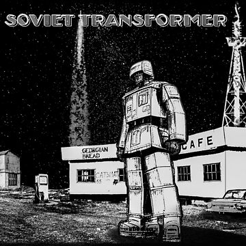 "SOVIET Transformer" Sticker for Sale by Davidp2 | Redbubble