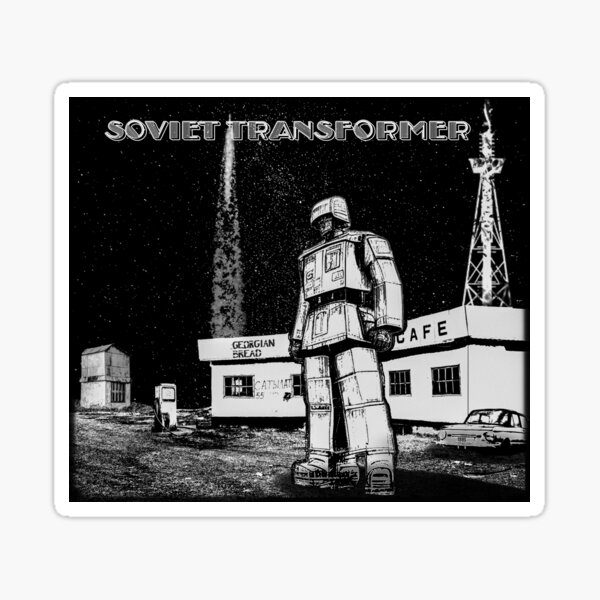 "SOVIET Transformer" Sticker for Sale by Davidp2 | Redbubble