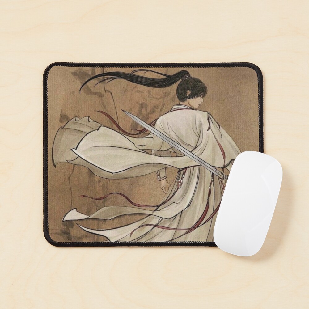 "Li Xiang Yi Portrait Mysterious Lotus Casebook" Poster for Sale by ...