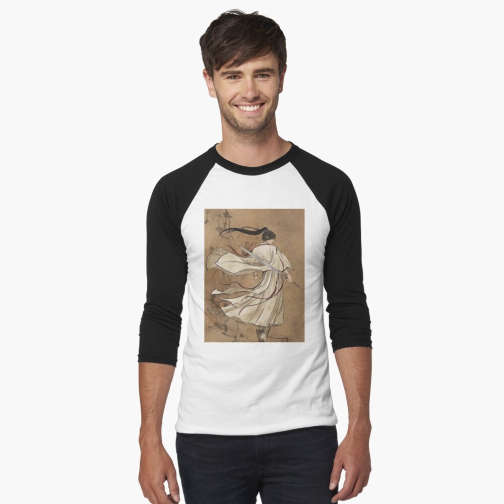 "Li Xiang Yi Portrait Mysterious Lotus Casebook" Poster for Sale by ...