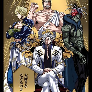 "Hades, Adamas, Poseidon & Zeus - Record of Ragnarok" Poster for Sale ...