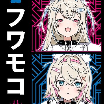 "FuwaMoco Advent" Sticker for Sale by UDTee | Redbubble