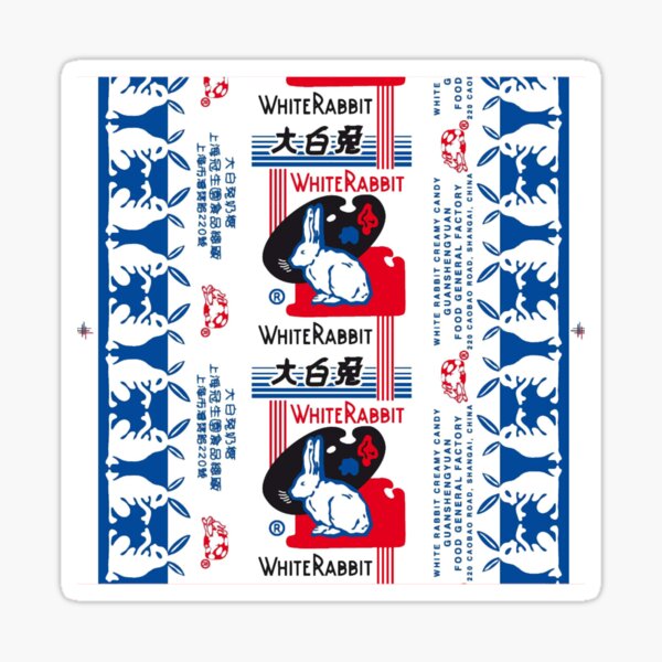 "White Rabbit Candy" Sticker for Sale by MaryLaing4 | Redbubble