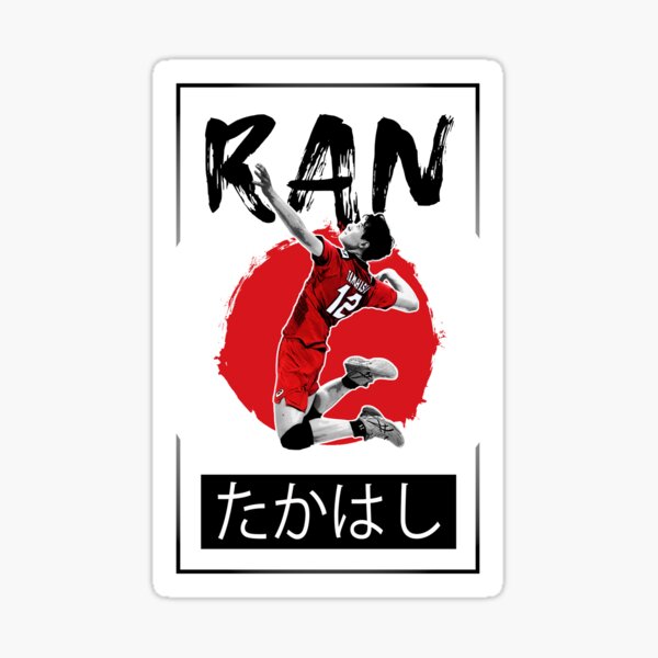 "RAN Takahashi" Sticker for Sale by - ONEmerch - | Redbubble
