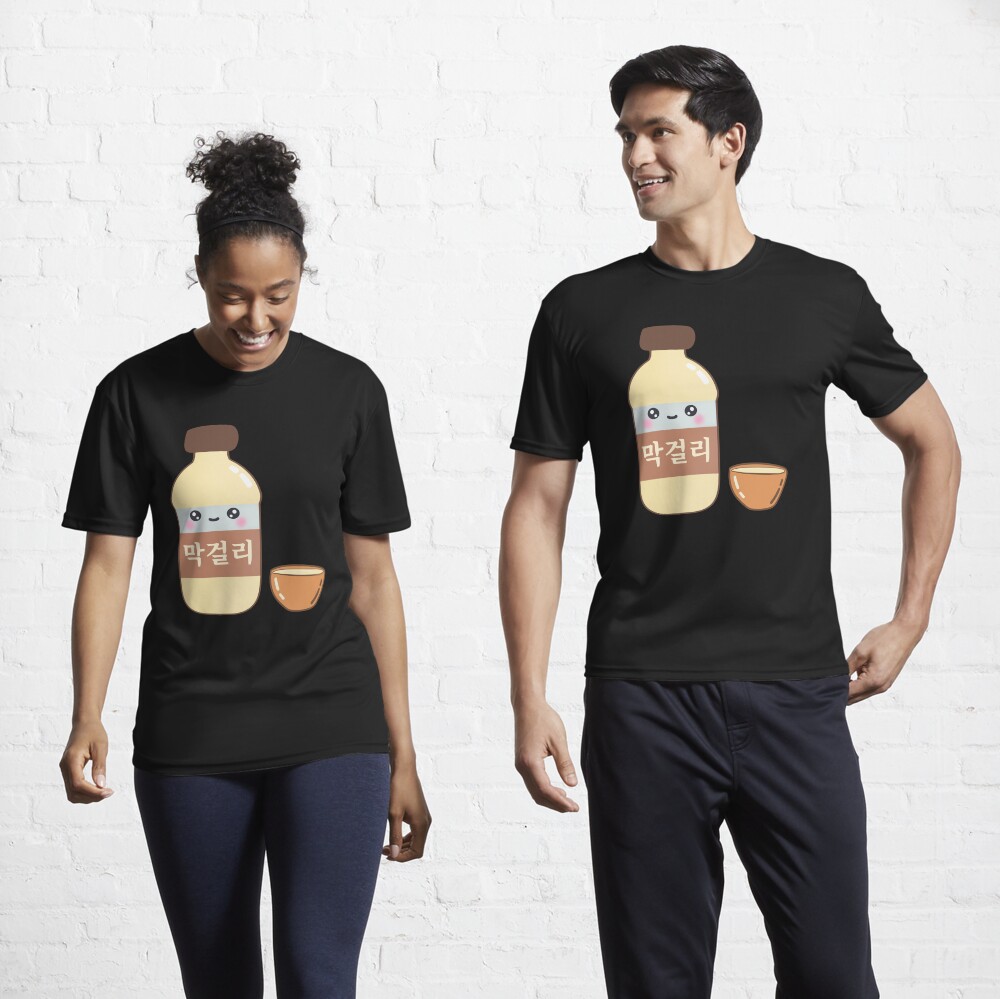 "Kawaii Makgeolli - 막걸리" Sticker for Sale by Babush-kat | Redbubble