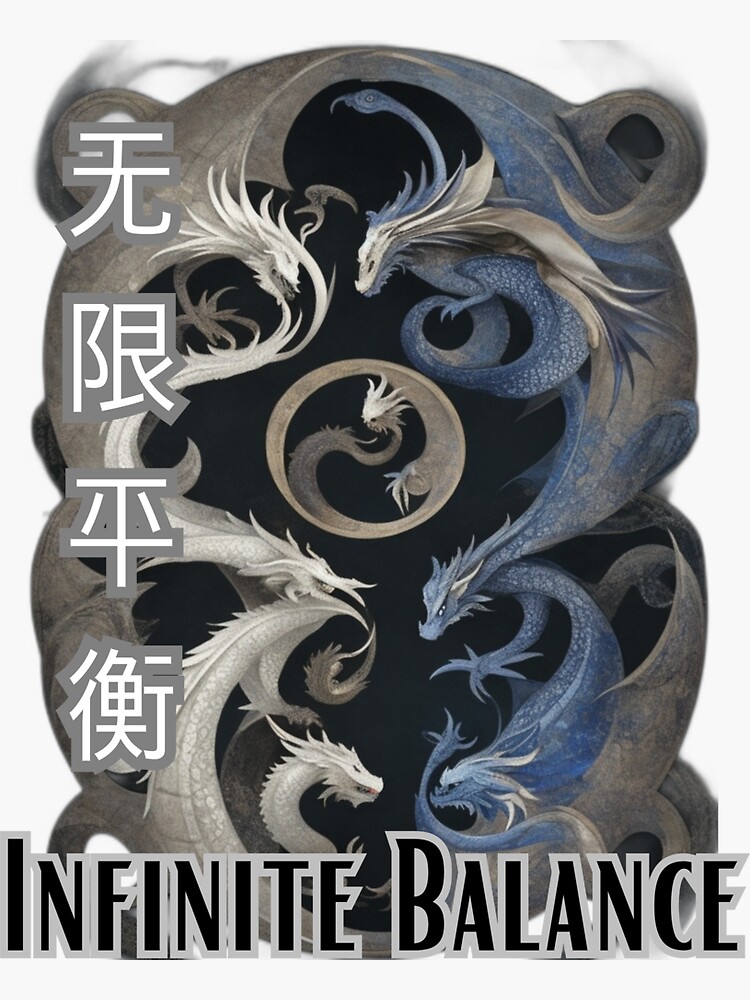 "Infinite Balance Clothing Collections" Sticker for Sale by ...