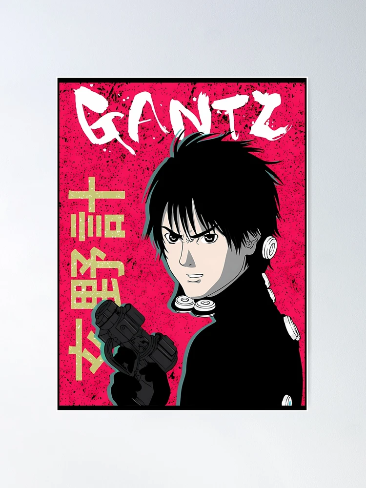 Gantz Movie Poster