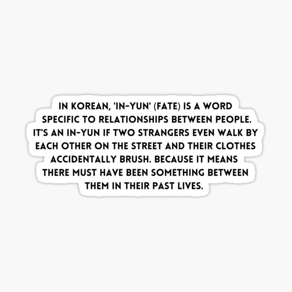 "In-yun, a Past Lives, A24 movie quote, definition" Sticker for Sale by ...
