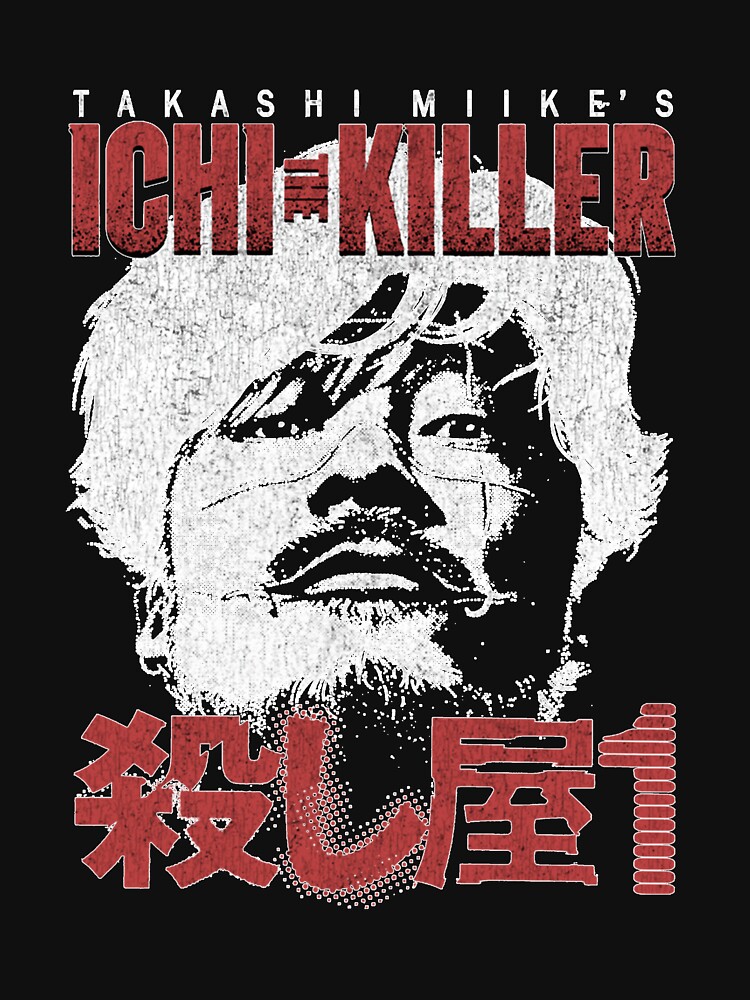 "Ichi The Killer, Manga, Kakihara " Essential T-Shirt for Sale by JensZiegler | Redbubble