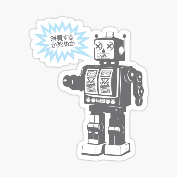 "Retro robot" Sticker by BlooMoo | Redbubble