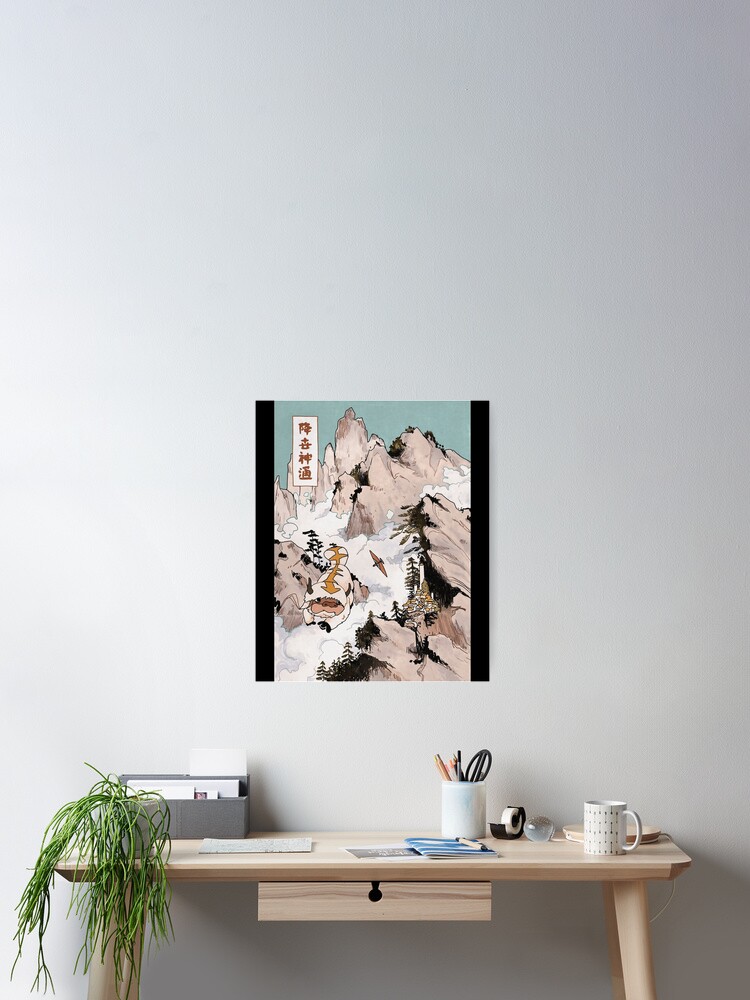 "avatar the last airbender appa " Poster for Sale by xysmfyhmbiy54 ...