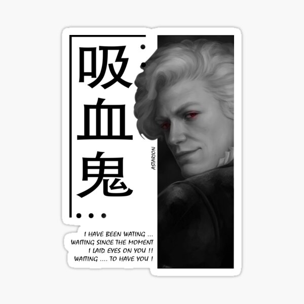 "astarion baldurs gate 3 game fan art " Sticker for Sale by Vain Ek ...