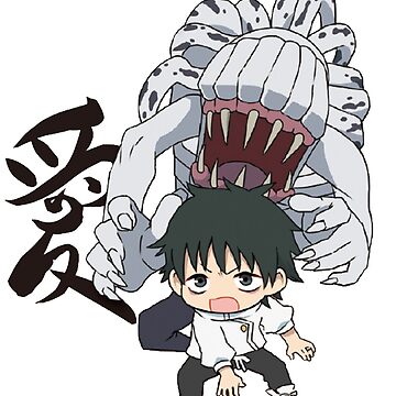 Pegatina for Sale con la obra «Chibi yuta okkotsu jujutsu kaisen» de ...