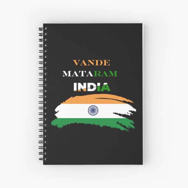 "Vande Mataram, Patriotism, Victory to India, Indian Pride, Indian Flag ...