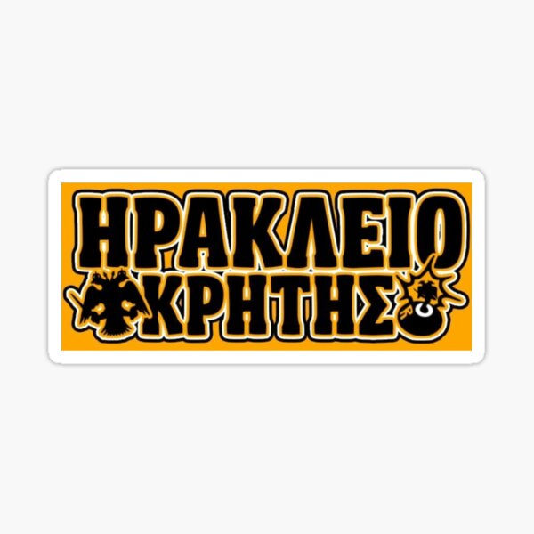 "AEK ATHENS FC" Sticker for Sale by LilyChris | Redbubble