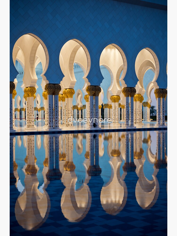 "Sheikh Zayed White Mosque" Sticker for Sale by dvoevnore | Redbubble