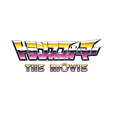 "Transformers the movie (diaclone colors) logo" Sticker for Sale by ...