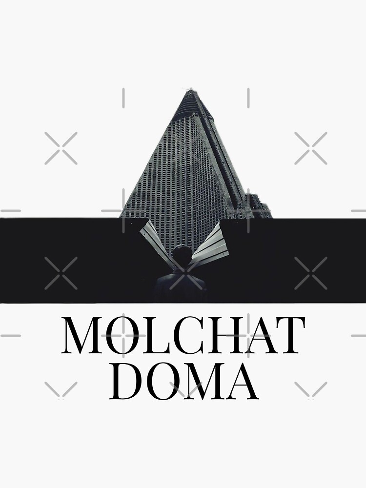 "Molchat doma" Sticker for Sale by Fortunacreator | Redbubble