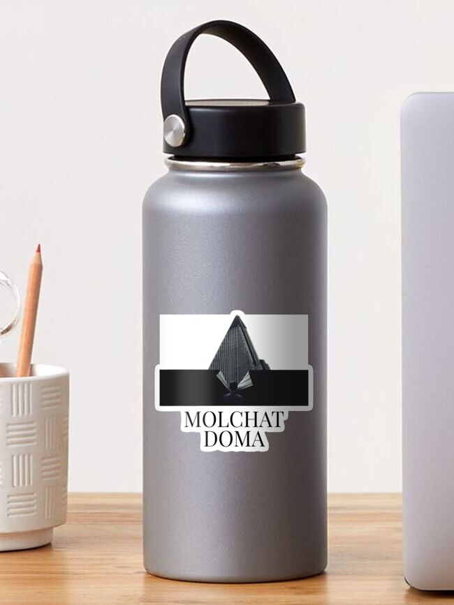 "Molchat doma" Sticker for Sale by Fortunacreator | Redbubble