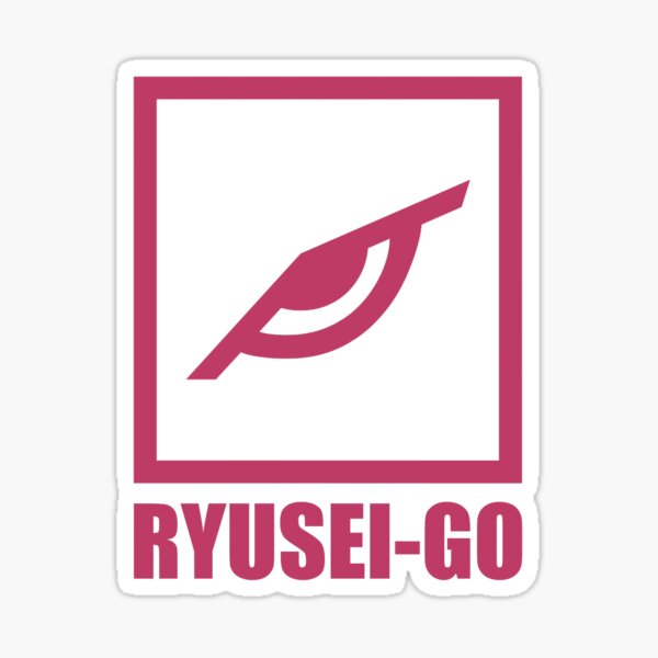 GUNDAM』 RYUSEI-GO" Sticker for Sale by ivie-towns | Redbubble