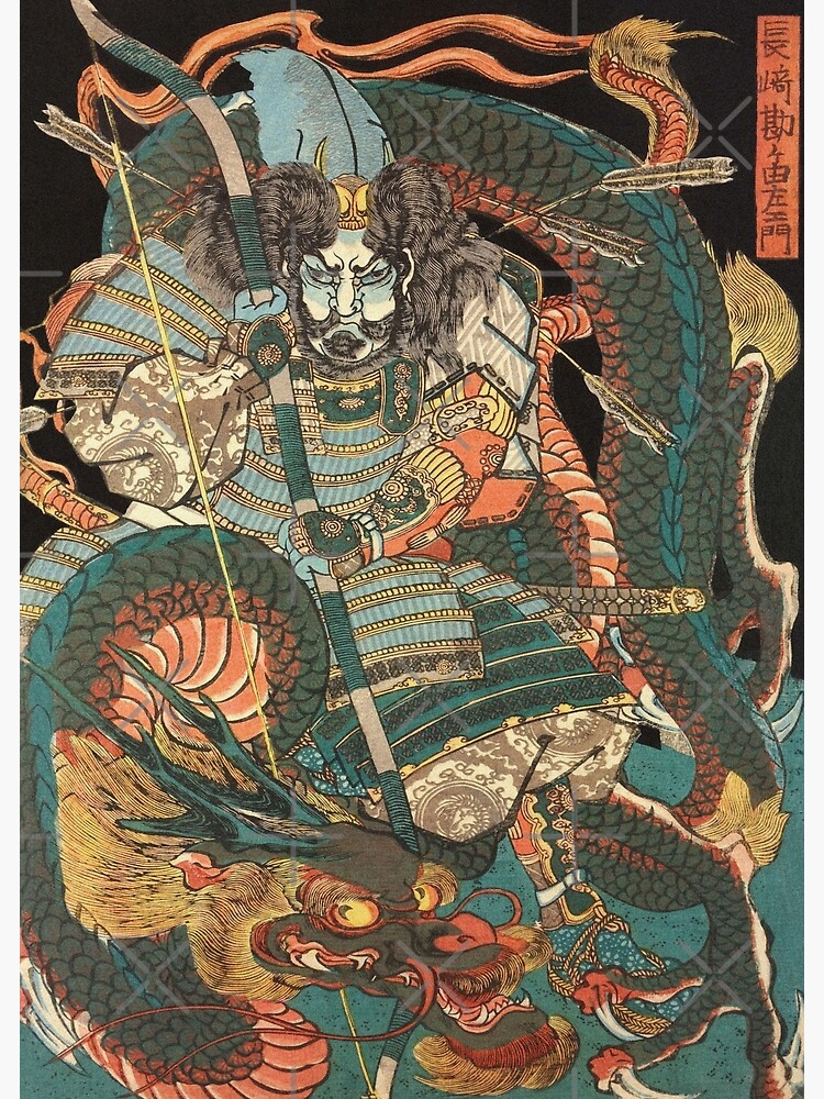 "Samurai Warrior Riding Dragon - Vintage Japanese Ukiyo-e Woodblock ...
