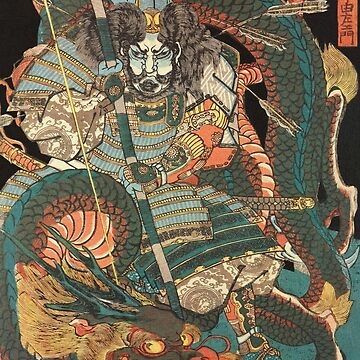 "Samurai Warrior Riding Dragon - Vintage Japanese Ukiyo-e Woodblock ...