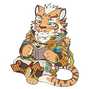 "Lin Hu" Sticker for Sale by Gee666 | Redbubble