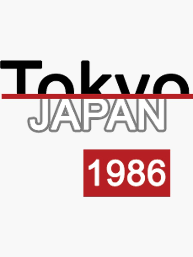 "Tokyo, Japan Logo" Sticker for Sale by piyush1983 | Redbubble