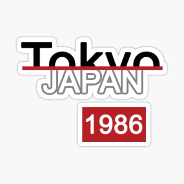 "Tokyo, Japan Logo" Sticker for Sale by piyush1983 | Redbubble