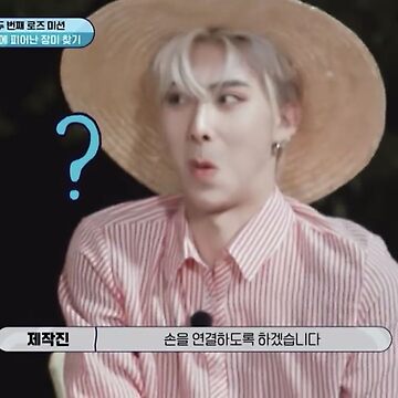 "Zb1 Ricky -zb1 ricky meme " Sticker for Sale by Bubbleshop16 | Redbubble