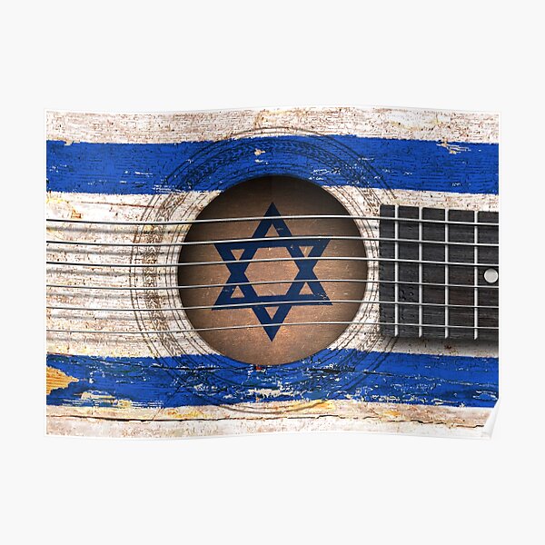 "Old Vintage Acoustic Guitar with Israeli Flag" Poster by JeffBartels ...