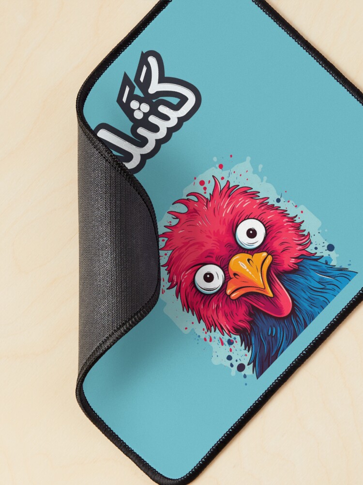 "عربي بالعامي الفلاحي كشلي كلمات ونكت ديك مضحك- Arabic Slang Words ...