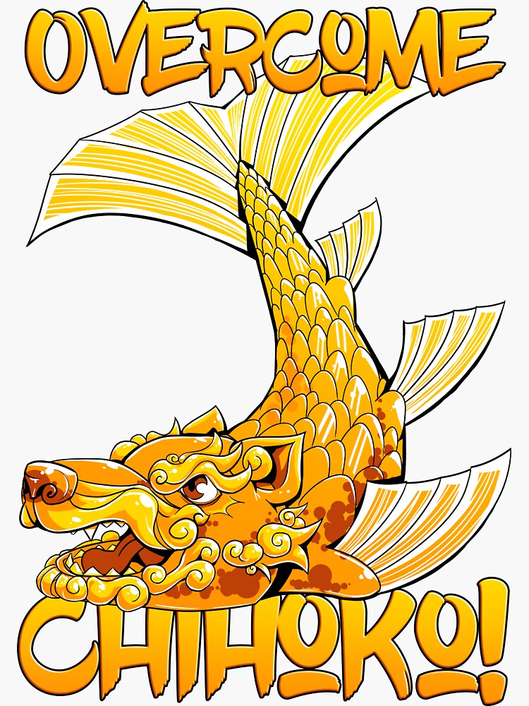 "Overcome Chihoko" Sticker for Sale by Umitsu | Redbubble