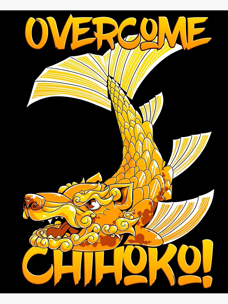 "Overcome Chihoko" Poster by Umitsu | Redbubble