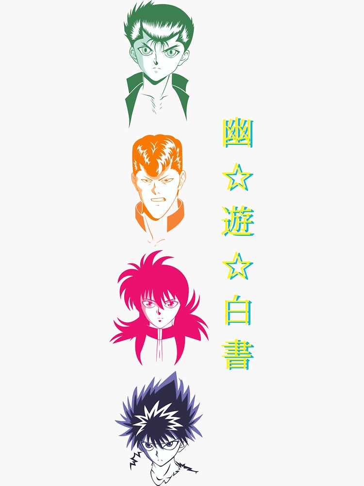 "Yu Yu Hakusho" Sticker for Sale by evitanart | Redbubble