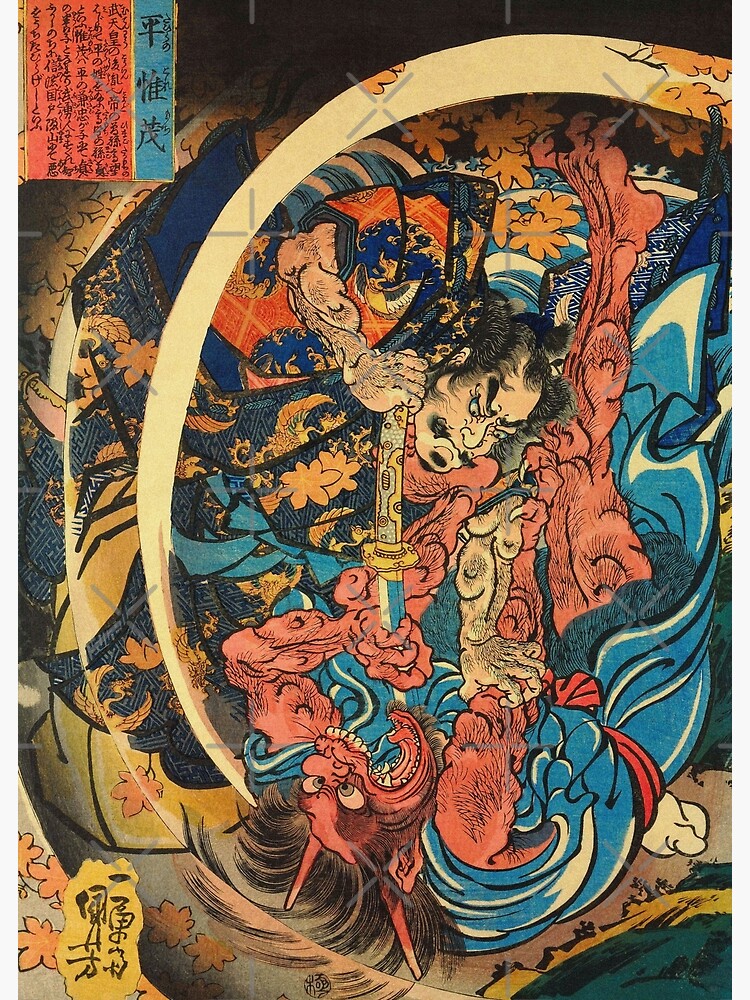 "Samurai Warrior Defeating Demon - Vintage Japanese Ukiyo-e Woodblock ...