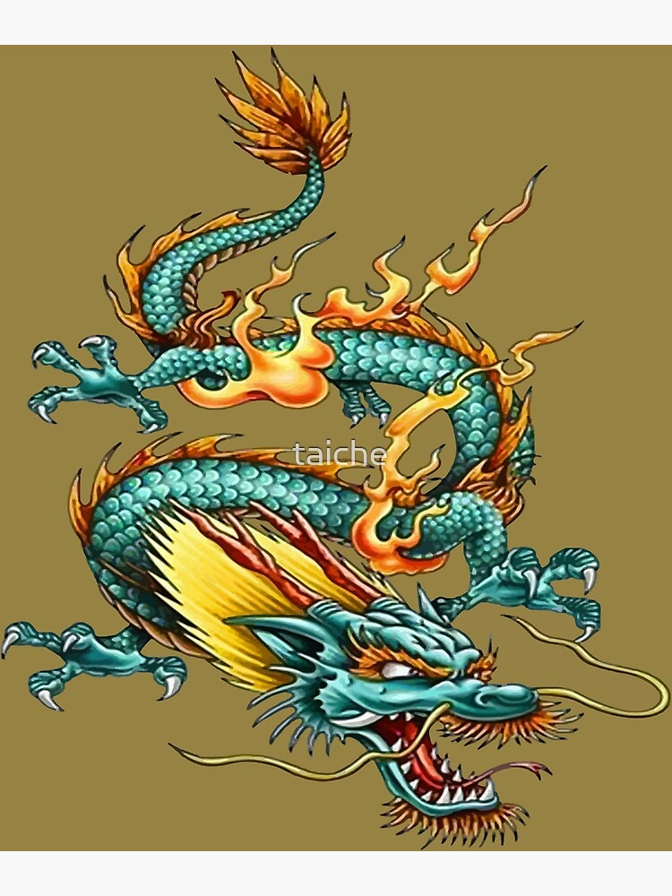 Chinese Fire Dragon