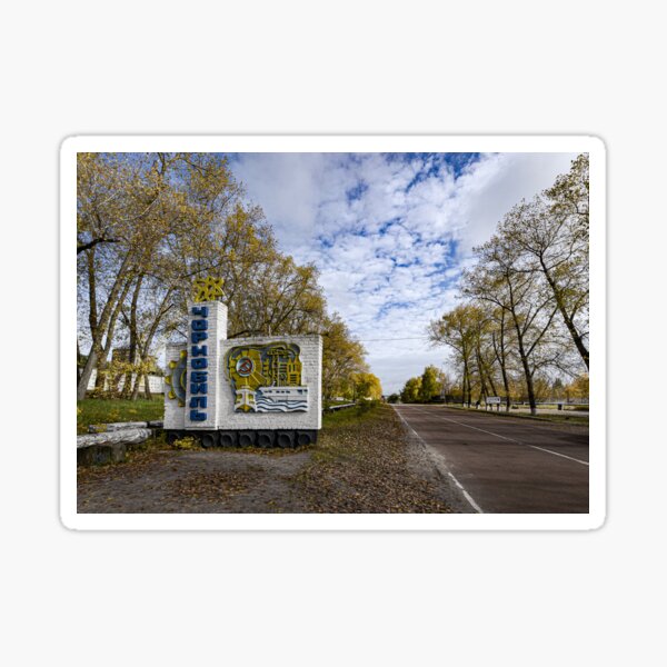 "The entrance to the city of Chernobyl." Sticker for Sale by ...