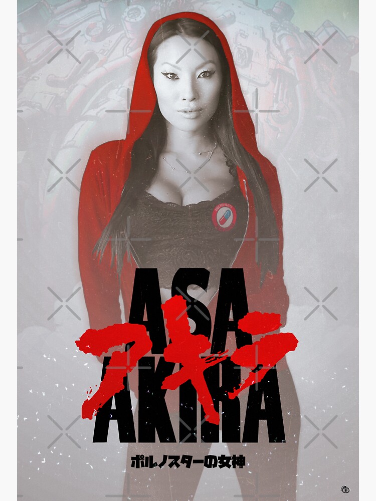 "Asa Akira: The Animation" Sticker for Sale by red-lemon | Redbubble