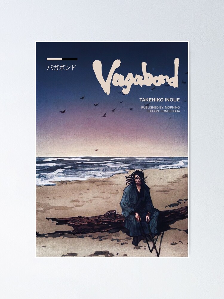 "Wanderer Poster - Sunset" Poster by Softers | Redbubble