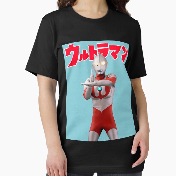 Ultraman Merch & Gifts for Sale | Redbubble