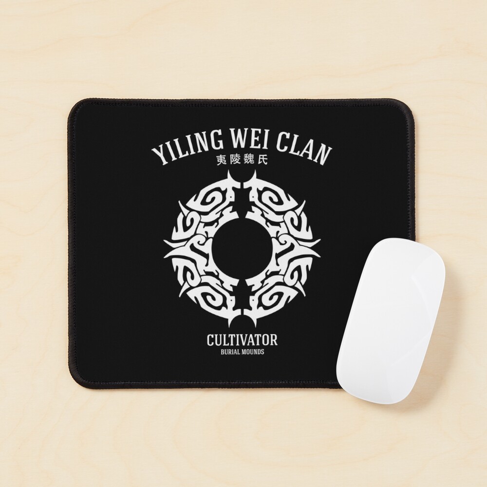 "The Untamed: Yiling Wei Sect Cultivator" Sticker for Sale by ...