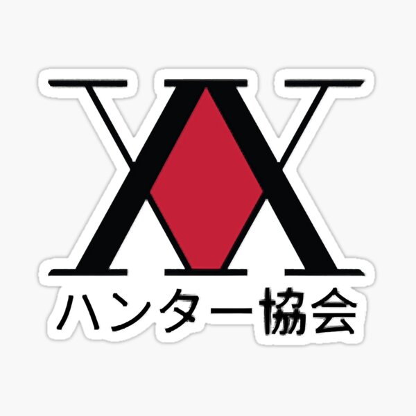 "Hunter Association Logo" Sticker by ildao-thman | Redbubble